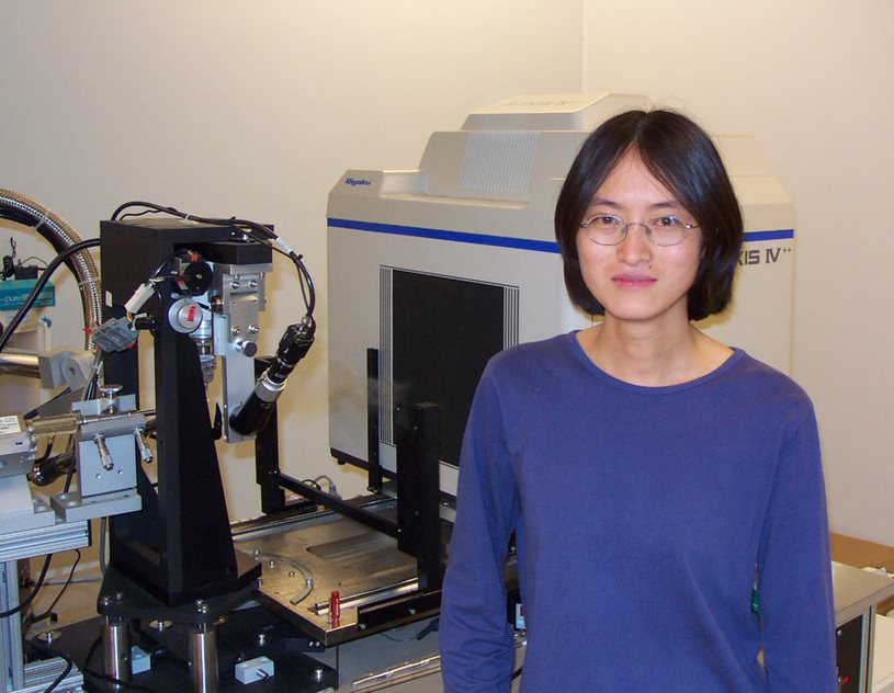 Rui Zhao, Ph.D. - V Foundation